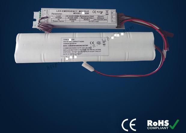 BATTERY LAMPU & POWERPACK CHARGER - LAMPU EMERGENCY